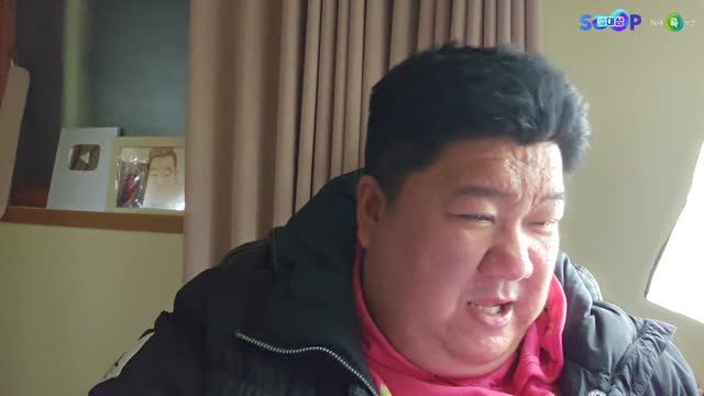 [클립]ㅈㄸ습니다 ㅡㅡㅡㅡ[JB존버] 엄삼용 | SOOP VOD