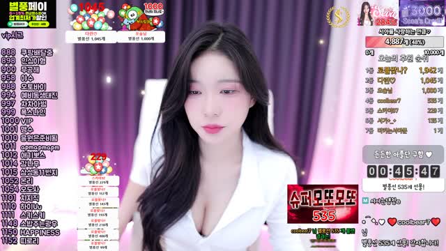 [클립][정선컴퍼니] 313 터미널 신규아플단모집중♥ | SOOP VOD