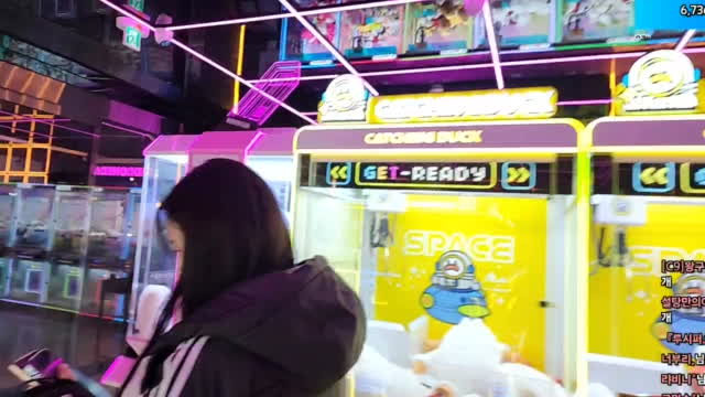 설탕이랑 인형뽑기 [JB]존버크루 엄삼용 | SOOP VOD