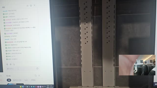 피시방 인생강화갑니다 피파4 | SOOP VOD