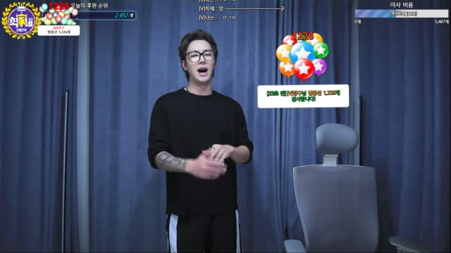 [최가네] LOL MAKER /초코 4등 ♥ | SOOP VOD