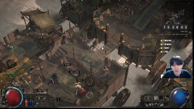 poe 리제로 3막끝날때까지 안잠 | SOOP VOD