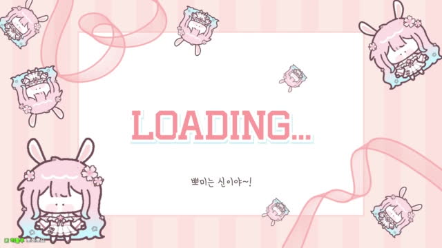 [뉴걸] 같이 나히아4기 보자뽀~! Day 24 | SOOP VOD