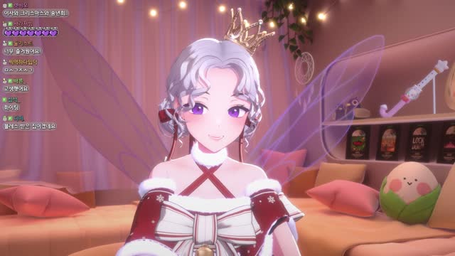 [클립]아이유 - Love wins all | SOOP VOD