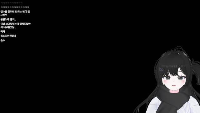 [클립]타루 단독 콘서트 Data;Overflow - (SPYAIR - Liar) / 왕꿈틀이 반응 | SOOP VOD