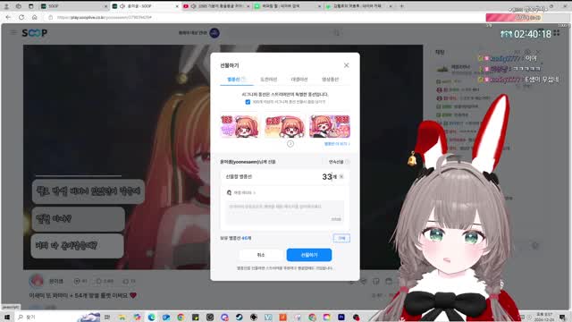 [클립]문명6 | SOOP VOD