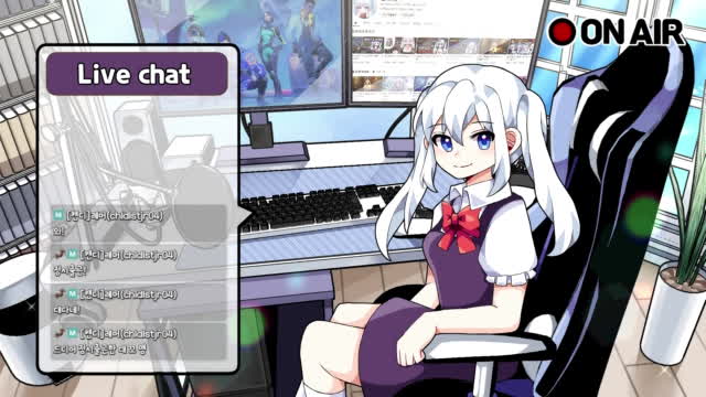 1부 카페탐방 / 2부 VR챗 합방 | SOOP VOD