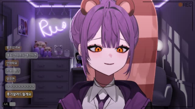 [뉴걸] 3D너구리아 2일차 / 그림 룰렛 83개 | SOOP VOD