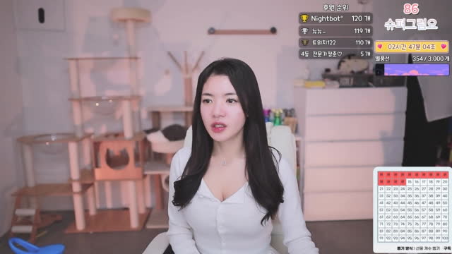 NB] 이거 맞나요..? | SOOP VOD