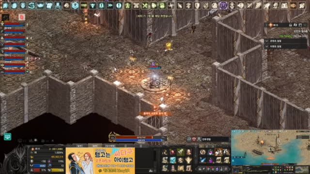 리니지 야히 95랩 기사 레이징웨폰 D+4 | SOOP VOD