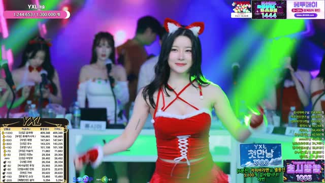 [클립][YXL S2-1]3100 첫만남 - 라빈 | SOOP VOD