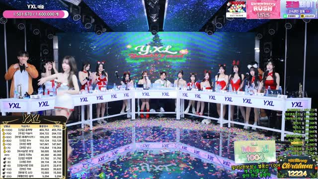 [클립][YXL S2-1]1004 무아 - 윤하랑 | SOOP VOD