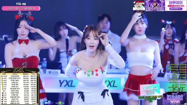 [클립][YXL S2-1]1200 왜요왜요 - 류시아 | SOOP VOD