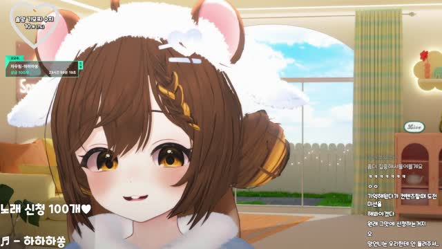 [솜먕]1227 하하하쏭 | SOOP VOD