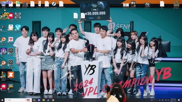 [YB] 스타 도재욱 히요코 퇴학고사,,,, | SOOP VOD