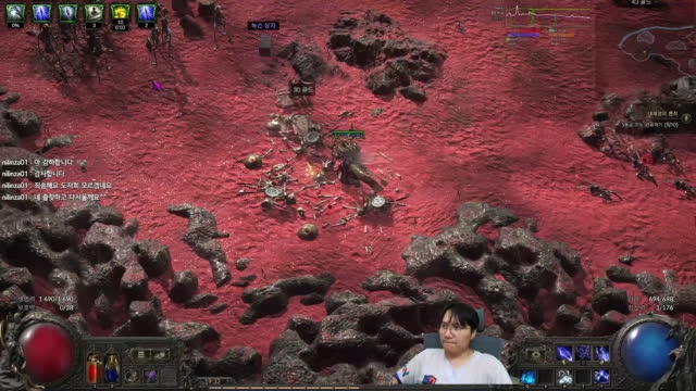 [무멤] POE2 하드코어 ㅅㅂ | SOOP VOD