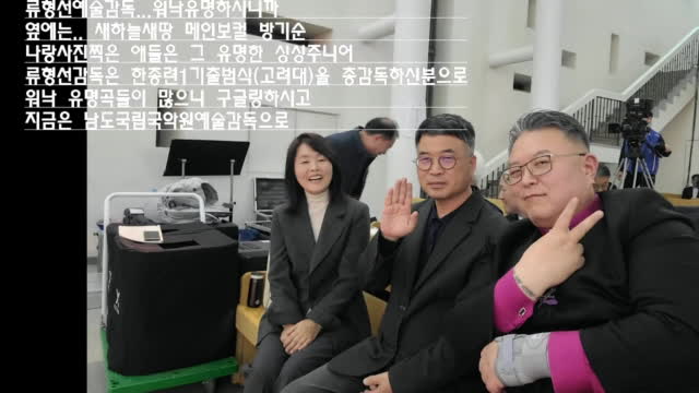 CCM ONLY! Mixed DJ PAPA.B. 디제이파파비 | SOOP VOD