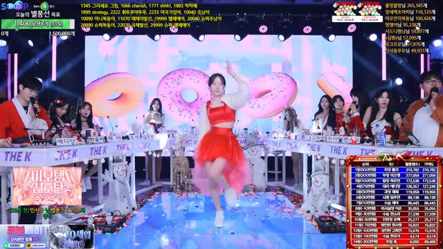 미오탱 탱셈블 12/27 | SOOP VOD