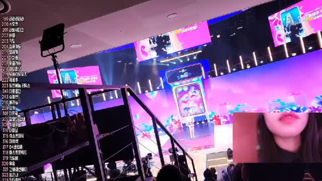 jup)캐치캐치 | SOOP VOD