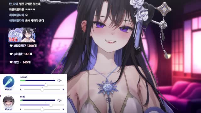 [클립][세라 망개 싱크룸]세라 망개-그XX | SOOP VOD