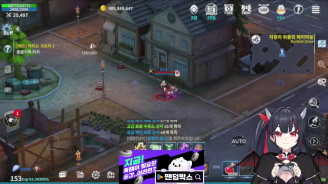 에카] 야~ 간만에 시참하고 놀자~ 12/28 | SOOP VOD