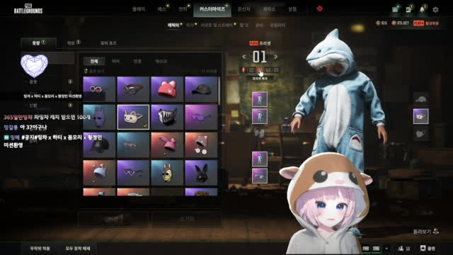 퇴근노래방 ₍⑅ᐢ. ̬.ᐢ₎ ️ l [LV.U] | SOOP VOD