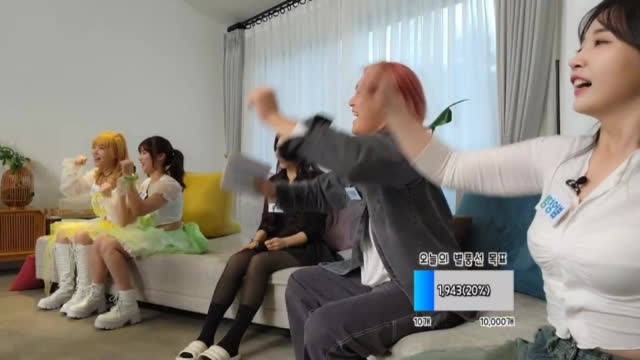 [SAVVY] 밤양갱 SOOP 2024 스트리머 대상 | SOOP VOD