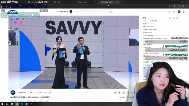 [무소속] 안아 24년아 가지마ㅠㅠㅠㅠ ! 나홀로 레더 | SOOP VOD