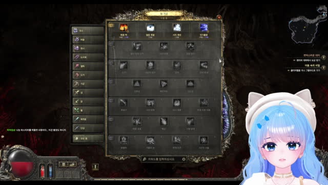 [뉴걸] POE2 하드코어 2일차 20레벨까지 안 죽고 갈 예정 | SOOP VOD