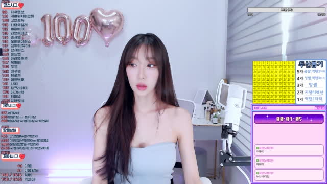 신입여캠101일)영---멘 ️여--라 ️ | SOOP VOD