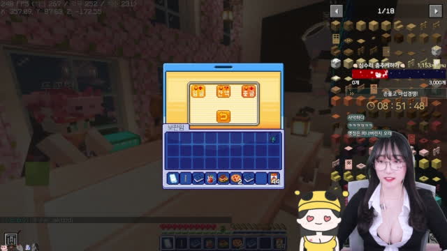 [청새치숲4 !API] 오피스룩..💞 ㄹㅈㄷ 메이드카페 | SOOP VOD