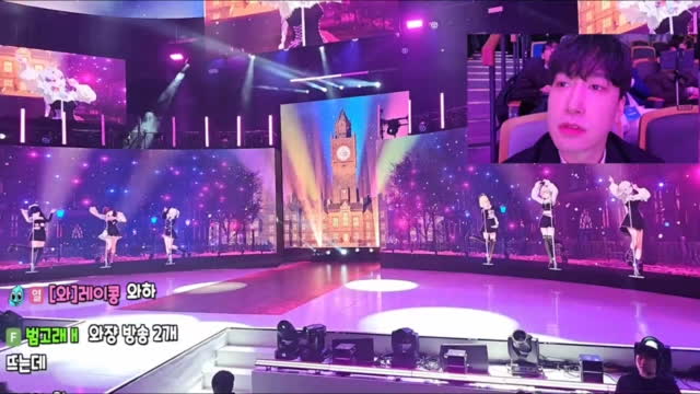 [SAVVY] 와나나 2024 SOOP 스트리머 대상 | SOOP VOD