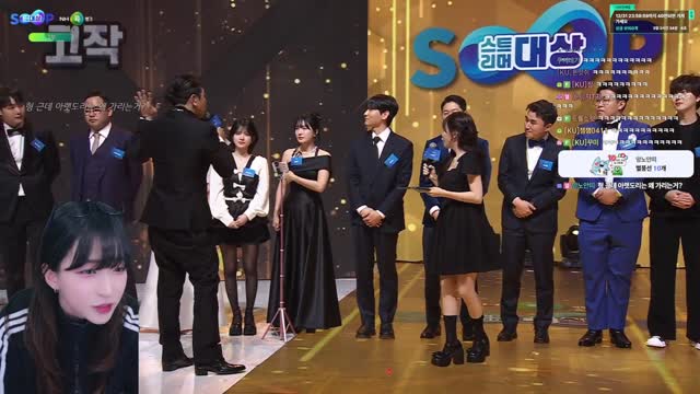 [클립]랜선 시상식 + 챌린지 ( w. 난쟁이성현 ) | SOOP VOD