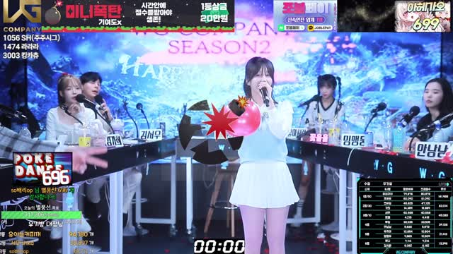 [클립][WG] 우기컴퍼니 시즌2 스친소!! x꽃율율 아헤가오 | SOOP VOD