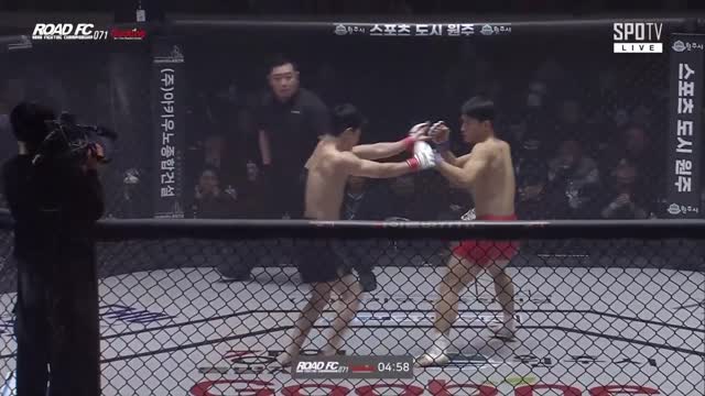 ROAD FC 071🥊고경근 vs 김시왕🥊1 회전 | SOOP VOD