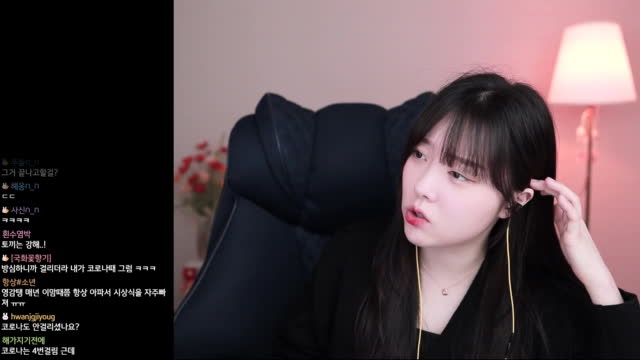 흐예나 랜덤ck | SOOP VOD