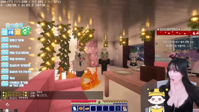 [청새치숲4 !API] 청새치 라이브카페🍮 🖤올블랙🖤 1111개 방셀할인하겠습니다! 부탁드립니댱..ㅜ💜 | SOOP VOD