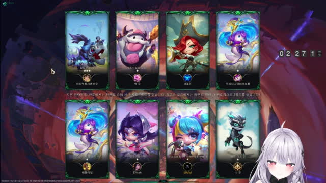 소통 =3= | SOOP VOD