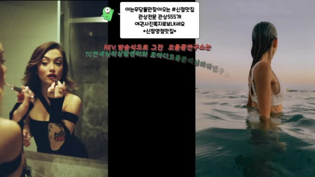 CCM ONLY MIXED DJ PAPA.B.디제이파파비 | SOOP VOD