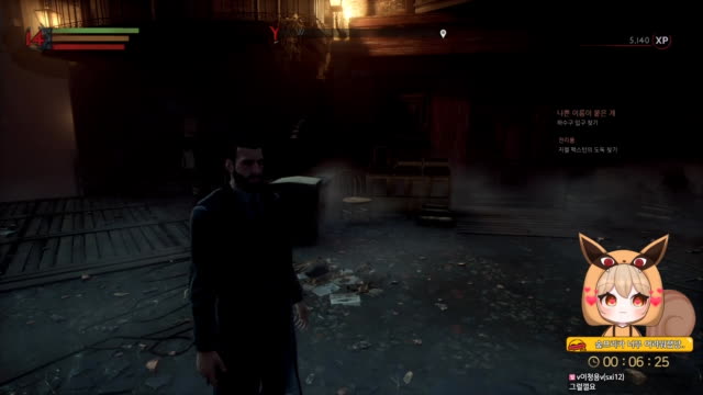 PS5 뱀피르 흡혈귀 의사 이야기-8 | SOOP VOD