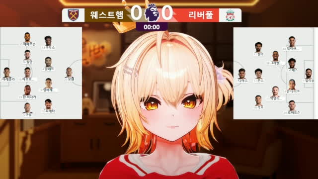 !굿즈(~1월 8일까지) | 1229 | 시그널 | SOOP VOD