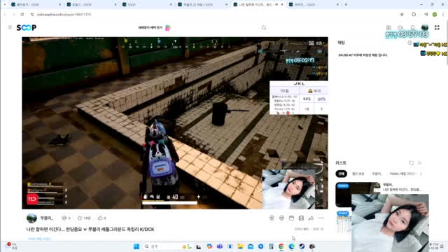 쭈블리 배틀그라운드 족킬리 K/DCK | SOOP VOD