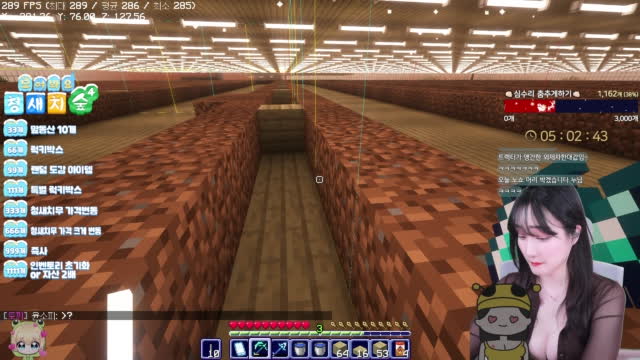 [청새치숲4 !API] 🤎2024 마지막 시스루 입고 마크데이💚 | SOOP VOD