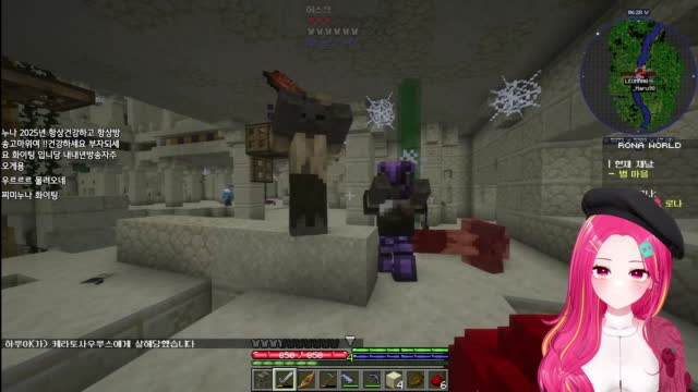 [로나월드2.5] 우리 수면부족도 성장했다! | SOOP VOD