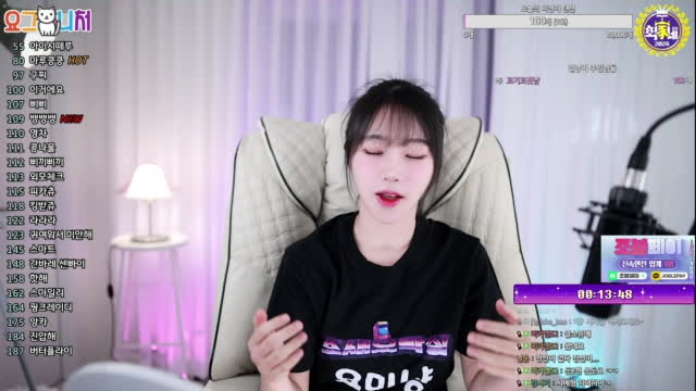 [최가네] 11:30 미냥어셈블 미냥플 구해요 | SOOP VOD