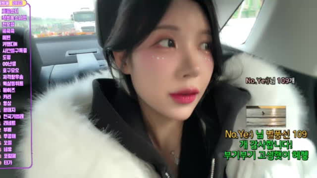 [씨나인:시녀3] 감사해요 ෆ | SOOP VOD