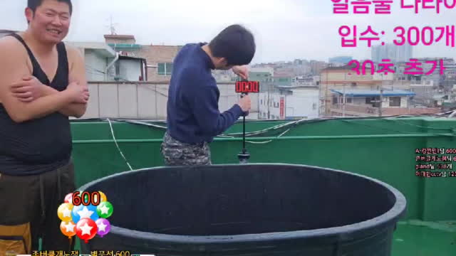 [Jb 존버크루] 아침마당 세삐x리영자x격수 /엄삼용 구 안산연합 | SOOP VOD