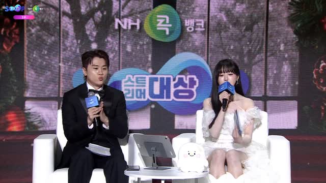 SAVVY 코너 | SOOP VOD