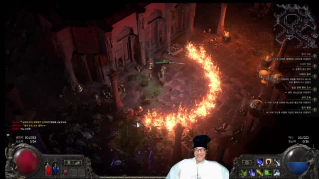 60대 원탑 피지컬 양개토 POE2 | SOOP VOD