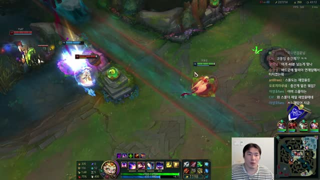 [클립]9 | SOOP VOD